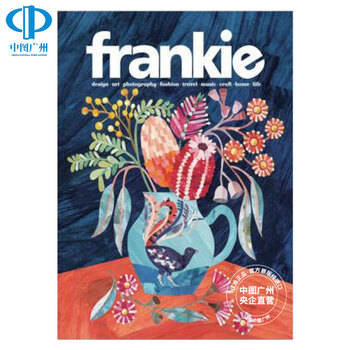 【半年订阅】frankie 英文原版进口年订6期 澳大利亚出版