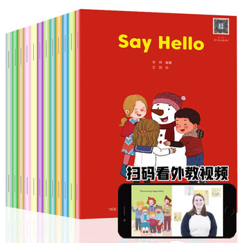 牛津树英语分级绘本幼儿启蒙教材入门初级12册有声阅读培生幼儿中英文故事书儿童英文课外书籍 套装