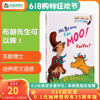 Dr. Seuss 苏斯博士 Mr. Brown Can Moo!Can You?精装英文原版绘本#