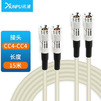 【讯浦XP-2C4C4-15M】讯浦 2M跳线CC4-CC4 两兆E1接头成品跳线 syv-75-2-1 2芯 15米 XP-2C4C4-15M【行情 报价 价格 评测】-京东