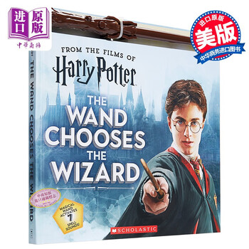 魔杖选择巫师（附魔杖）英文原版The Wand Chooses the Wizard哈利波特周边