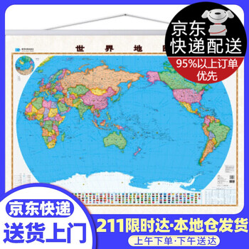 世界地图 星球地图出版社 著 星球地图出版社