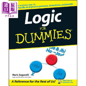 逻辑学 Logic For Dummies Mark Zegarelli 英文原版 中商原版 Wiley