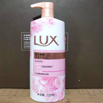 力士（LUX）沐浴露恒久嫩肤沐浴乳玫瑰精油男女1L/720/1千克600g 玫瑰香 905g【图片 价格 品牌 报价】-京东