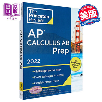 Princeton Review AP Calculus AB Prep 2022 美国大学预修课程 AP备考2022 微积分AB 实践练习测试题 答题技巧