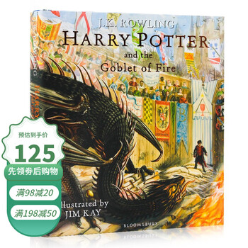 Harry Potter彩绘版第4部 哈利波特与火焰杯英文原版精装小说全彩插图插画版