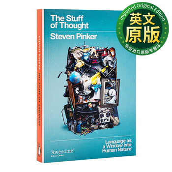 华研原版 The Stuff of Thought 思维之所倚 语言是人性的窗口 英文原版