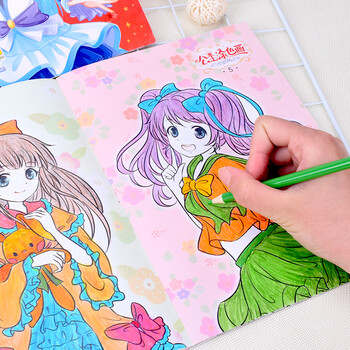 小公主画画本美少女涂色画绘本书儿童绘画册套装幼儿园填色图画本 公主涂色画8本+12色彩铅/建议6-12岁宝宝购买