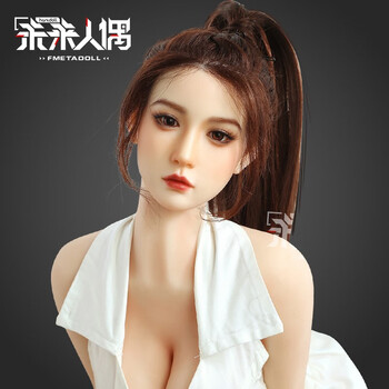 HANIDOLL 全硅胶实体娃娃 可插入带骨架仿真人全身等比例缩小玩偶阴臀倒模男用成人情趣性用品 106CM【全TPE】尝鲜款【图片 价格 品牌 报价】-京东