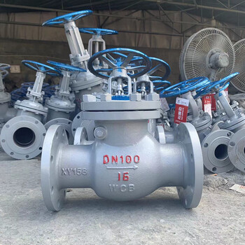 H44H-16C铸钢法兰旋启式止回阀dn25 50 65 80 100 125 150 200 铸钢走水DN32【图片 价格 品牌 报价】-京东