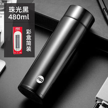 【富光480ml珠光黑简装】富光男士保温杯304不锈钢商务高颜值杯子大容量礼品水杯480ml【行情 报价 价格 评测】-京东