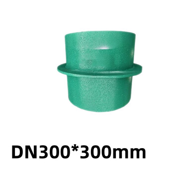 【众立诚刚性防水套管】众立诚 a型刚性防水套管 预埋穿墙止水通风套管 DN300*300mm 【行情 报价 价格 评测】-京东