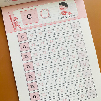 全套4册铅笔汉字描红本拼音描红0-100数字描红本3-6岁幼儿园初学
