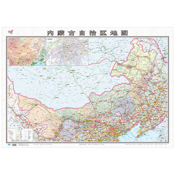 2022年新版内蒙古地图墙贴106x76cm高清防水覆膜 纸张加厚升级 卷筒发货 政区交通地形