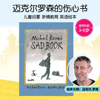 迈克尔罗森的伤心书 Michael Rosen’s Sad Book 英文原版进口 儿童启蒙亲情教育绘本