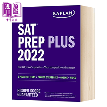 卡普兰SAT考试指南2022 英文原版 Kaplan SAT Prep Plus 2022 英文版美国高考书籍 出国留学 高分备考策略用书
