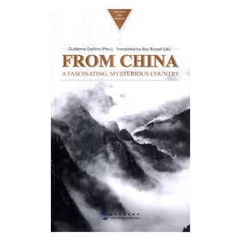 来自中国:迷人之境:a fascinating, mysterious country:英 外语学习