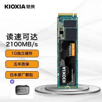 铠侠（Kioxia） RC20 RD20 NVMe M.2接口 PCIE 台式机笔记本固态硬盘 RC20 1T（缓存1G） 标配【图片 价格 品牌 报价】-京东