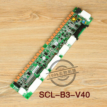 日立MCA串行通讯板SCLB3轿厢轿顶V30电梯V40配件SCL-B3 破解显示E协议含板子【图片 价格 品牌 报价】-京东