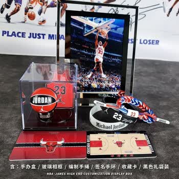 篮球手办小饰品科比库里手办手环詹姆斯杜兰特周边创意摆件生日送男生老公教师节礼物纪念品 乔帮主迷专属(配礼袋)