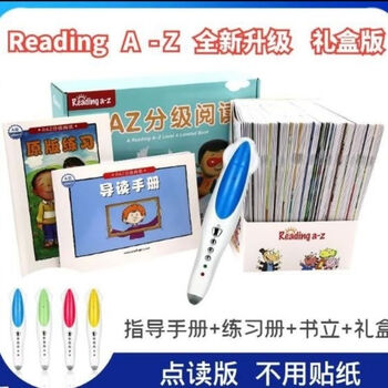 点读版raz 礼盒 支持蓝猫小达人卡米