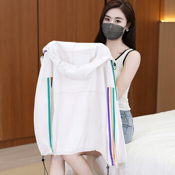 NASA WASSUP2024夏季新款防晒衣女薄款户外透气防晒服外套防.紫外线防晒 白色 2XL [建议130斤145斤]【图片 价格 品牌 ...