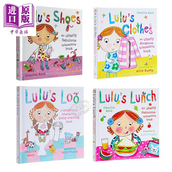 露露生活习惯 Lulu 绘本4册 低幼启蒙 触摸书 纸板书 生活习惯培养 1~3岁 精装 英文原版