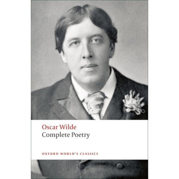 王尔德诗歌全集 Complete Poetry