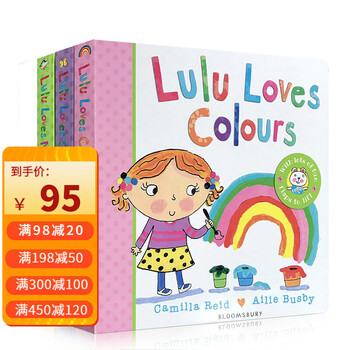 英文原版 Lulu  Loves Shapes  纸板翻翻书0-3岁 露露3册