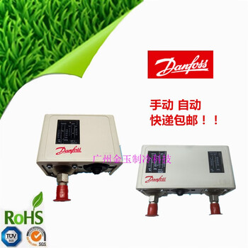 压制器压力开关冷库机组高低压自动保护器KP1 KP5 KP15 KP5手动复位(060-1173)【图片 价格 品牌 报价】-京东