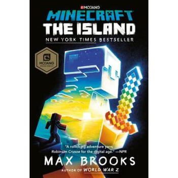 我的世界：海岛 简装 Minecraft: The Island