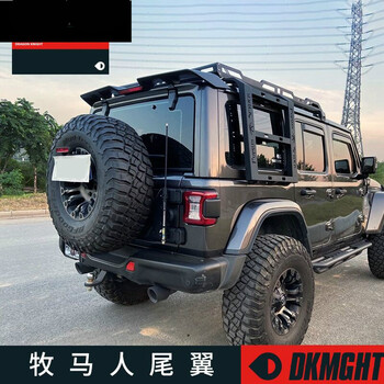 适用于牧马人尾翼07-21款JKJL改装车顶翼带LED刹车灯 绚丽黑色 免打孔【图片 价格 品牌 报价】-京东