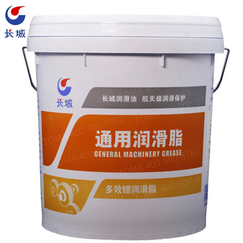 【长城CMA-l 3】长城 尚博CMA-K 3号脂 15kg 京津冀地区销售【行情 报价 价格 评测】-京东