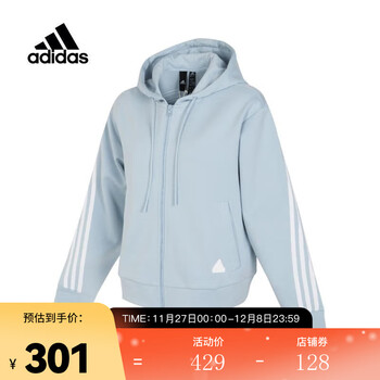 adidas阿迪达斯女子W FI 3S FZ针织外套 IL3049 XL【图片 价格 品牌 报价】-京东