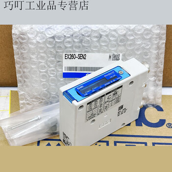 定制模块EX600-SEC1-ED3-DYPE-DXPF EX260-SEN2-SEC4-N1 EX600-SEC1【图片 价格 品牌 报价】-京东