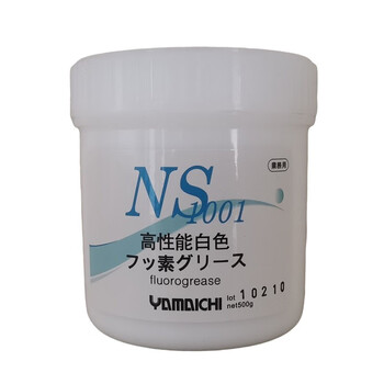 日本山一化学NS1001润滑脂 模具耐高温白油顶针保养油脂500g NS1001 原装500G【图片 价格 品牌 报价】-京东