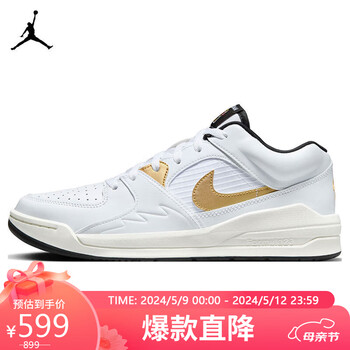 【耐克DX4397】耐克NIKE篮球鞋送男友乔丹JORDAN STADIUM 90运动鞋DX4397-170白40【行情 报价 价格 评测】-京东