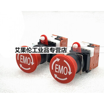 A22E-M-02-EMO A22E-M-12-EMO A22E-M-11-EMO按钮 A22E-M-02-EMO【图片 价格 品牌 报价】-京东