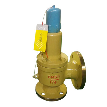 永一A42Y/H/F-16C/25C弹簧铸钢全启气体安全阀液化天燃气氢氧气氮 DN40【图片 价格 品牌 报价】-京东