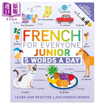 DK人人学法语青少版 每天5个单词 配在线音频 French for Everyone Junior 5 Words a Day 小语种学习工具书插图词典