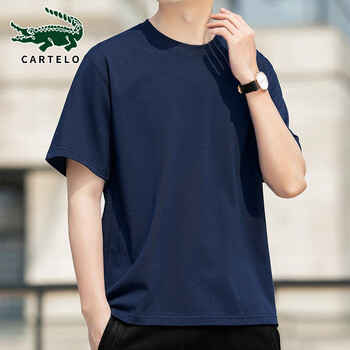 【卡帝乐鳄鱼K22423】卡帝乐鳄鱼(CARTELO)T恤男夏季薄款 纯色棉质男士半袖圆领短袖休闲百搭潮流宽松上衣男K22423蓝色XL码【行情 报价 价格 评测】-京东