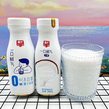 春光正宗春光一口鲜气0糖椰子汁245ml*10植物饮料果汁饮品 【245ml*10瓶】【图片 价格 品牌 报价】-京东