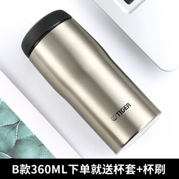 虎牌（TIGER）保温杯MJA-B048大容量男士水杯女480ml 360ML不锈钢色【图片 价格 品牌 报价】-京东