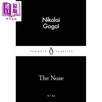 LBS46 The Nose 英文原版小黑书46果戈里：鼻子 Nikolay Gogol企鹅名著
