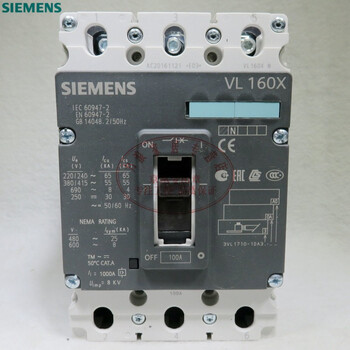 原装西门子SIEMENS断路器 VL160X 三相空气开关 塑壳断路器 3P 100A 3VL1710-1DA33-0AA0【图片 价格 品牌 ...