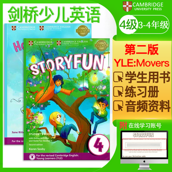 Story Fun新版剑桥少儿英语YLE考试官方备考书中小学英语考级用书英文原版 学生书+练习册套装 Storyfun 4级别学生套装（3-4年级）