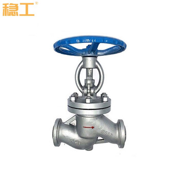 【稳工J61H】稳工 J61H焊接截止阀 手轮 WCB碳钢 J61H-100C-DN65 对焊 【行情 报价 价格 评测】-京东