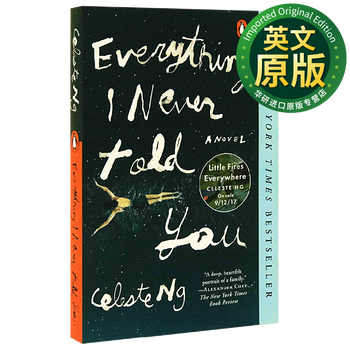 无声告白 英文原版 Everything I Never Told You