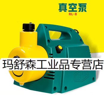 瑞士REFCO威科制冷空调双级段旋转式高品质电动真空泵RL-2/4/8 RL-8【图片 价格 品牌 报价】-京东
