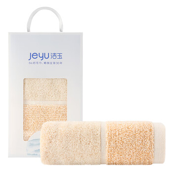 【洁玉J0702-A】洁玉秋水系列单条装毛巾礼盒J0702-A（桔调） 33cmx70cm面巾 盒装毛巾面巾【行情 报价 价格 评测】-京东